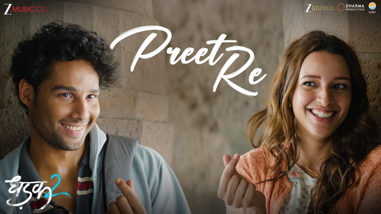 Preet Re Lyrics प्रीत रे – Dhadak 2