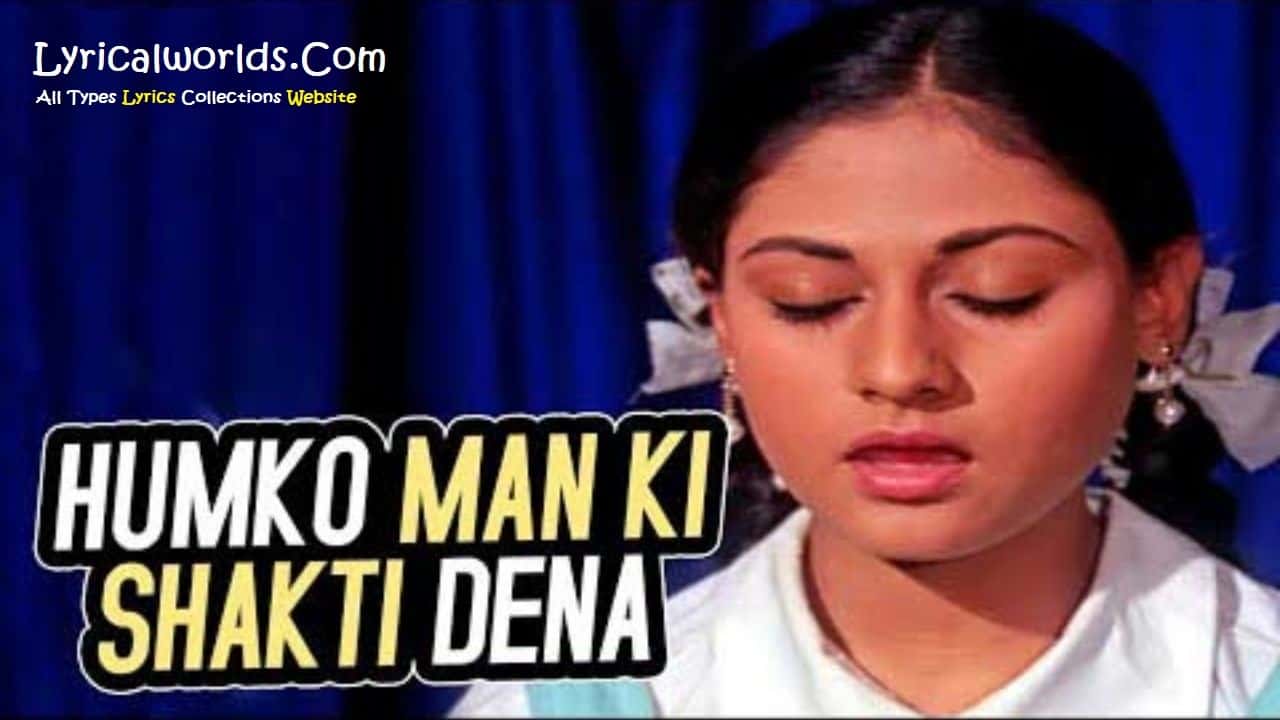 Chaha Hai Tujhko Lyrics - Mann ( चाहा है तुझको )