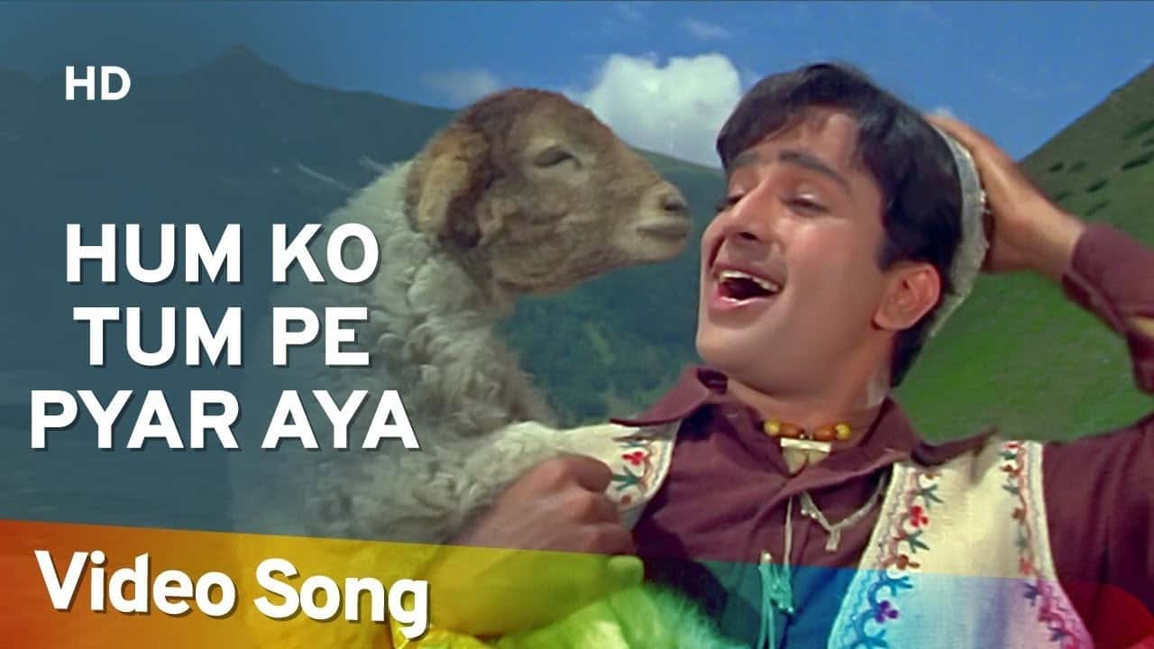 Humko Tumpe Pyar Aaya Lyrics ( हमपे तुमको प्यार आया ) – Md. Rafi Humko Tumpe Pyar Aaya Lyrics ( हमपे तुमको प्यार आया ) – Md. Rafi
