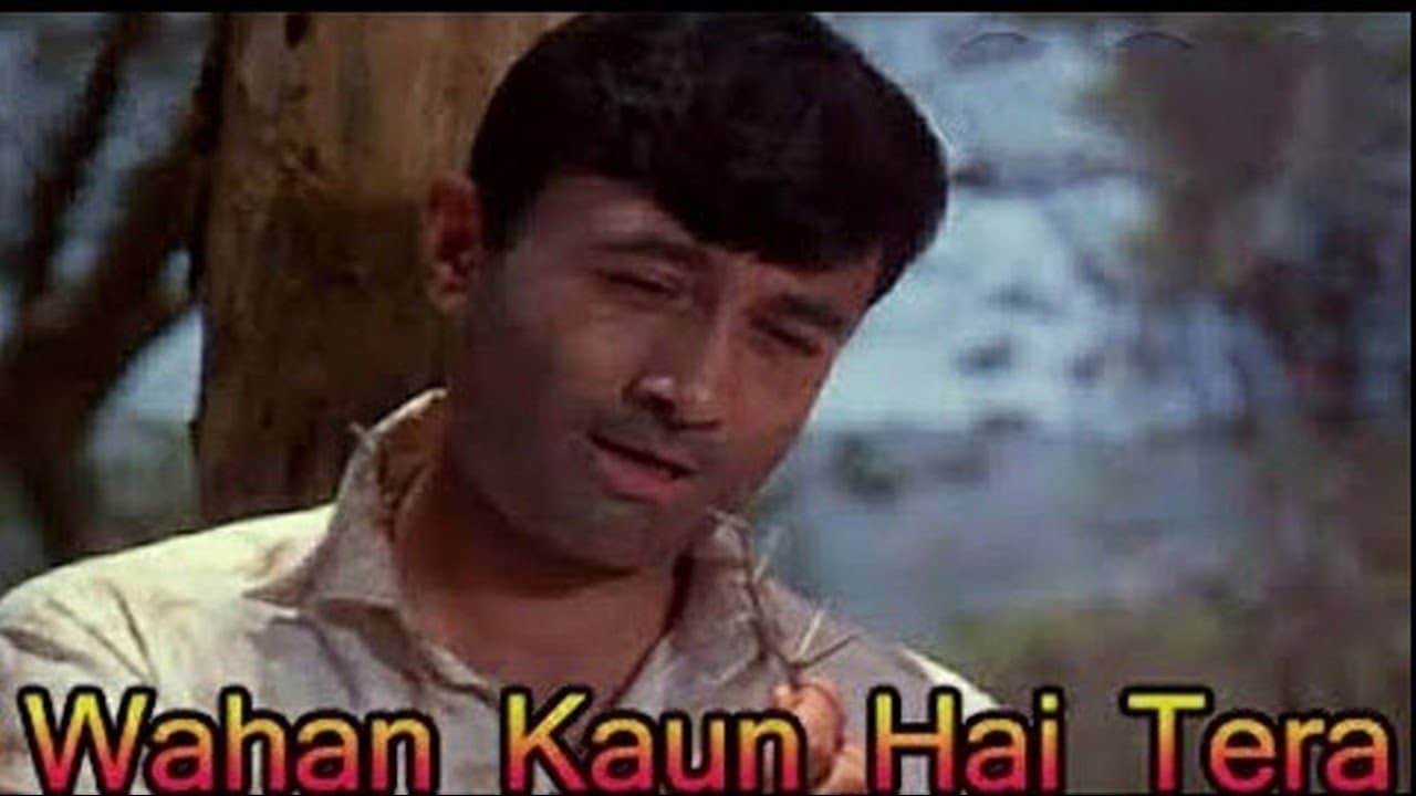 Hum Ko Man Ki Shakti Dena Lyrics ( हम को मन की ) – Guddi 1971
