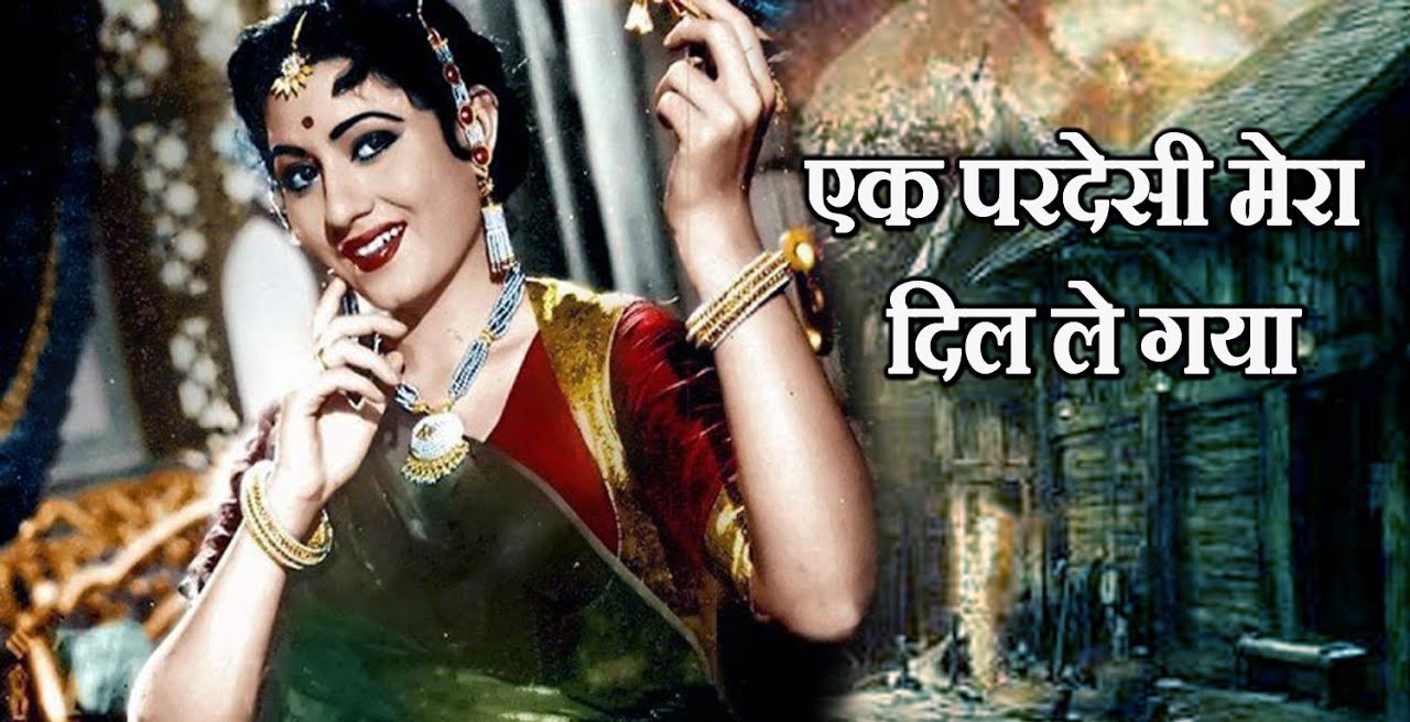 Ek Pardesi Mera Dil Le Gaya Lyrics (एक परदेसी) – Phagun