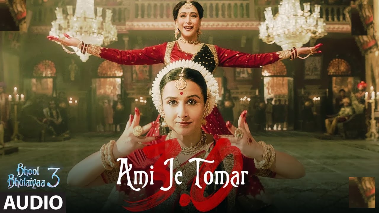 Ami Je Tomar 3.0 Lyrics (अमी जे तोमार) –(Bhool Bhulaiyaa 3)