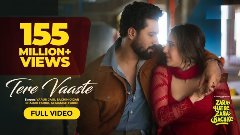 Dhun Lyrics (धुन) – Saiyaara (Arijit Singh)