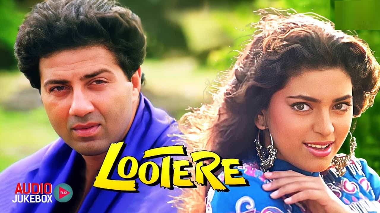 Aye Saawan Baras Zara Lyrics (ऐ सावन बरस जरा) – Lootere